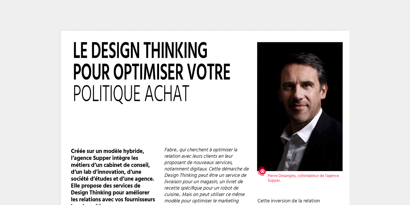 SUPPER - PRESSE - Le Design Thinking pour optimiser votre politique achat